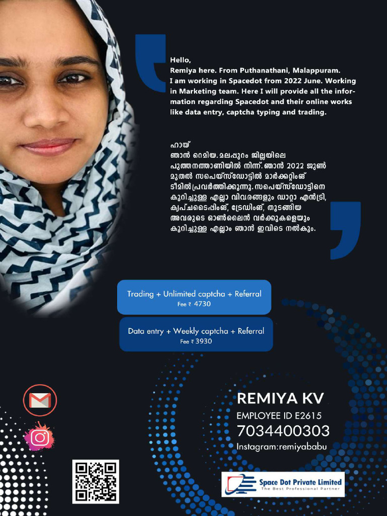 Remiya K V Spacedot | PDF
