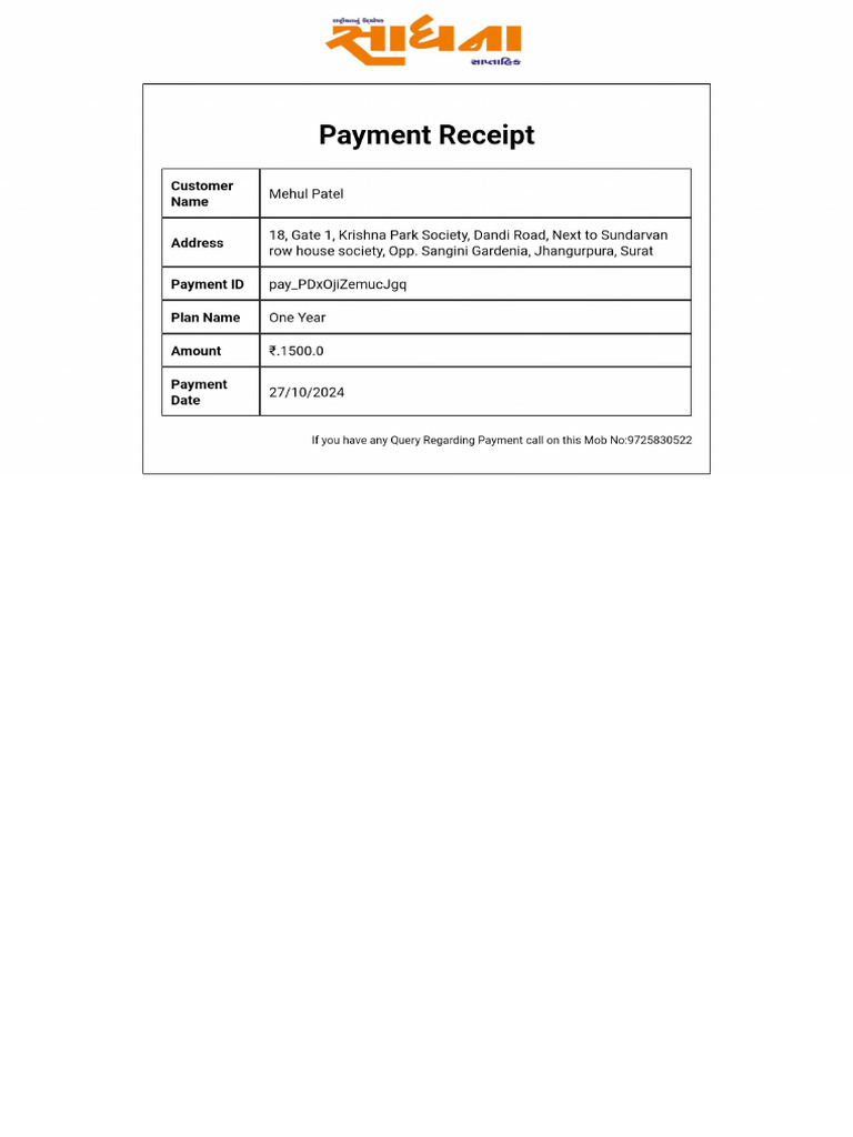Payment Receipt | PDF