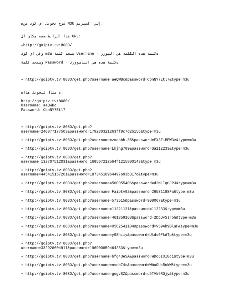 Go IPTV @m3u - Xtream | PDF | Computer Access Control | Access Control