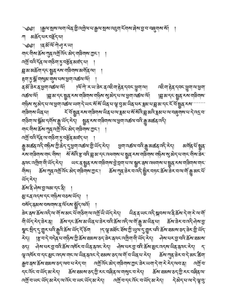 Gyelsey Laglen | PDF | Business | Computers