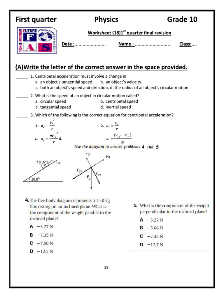 Math Revision Sheets Grade 10 American | PDF