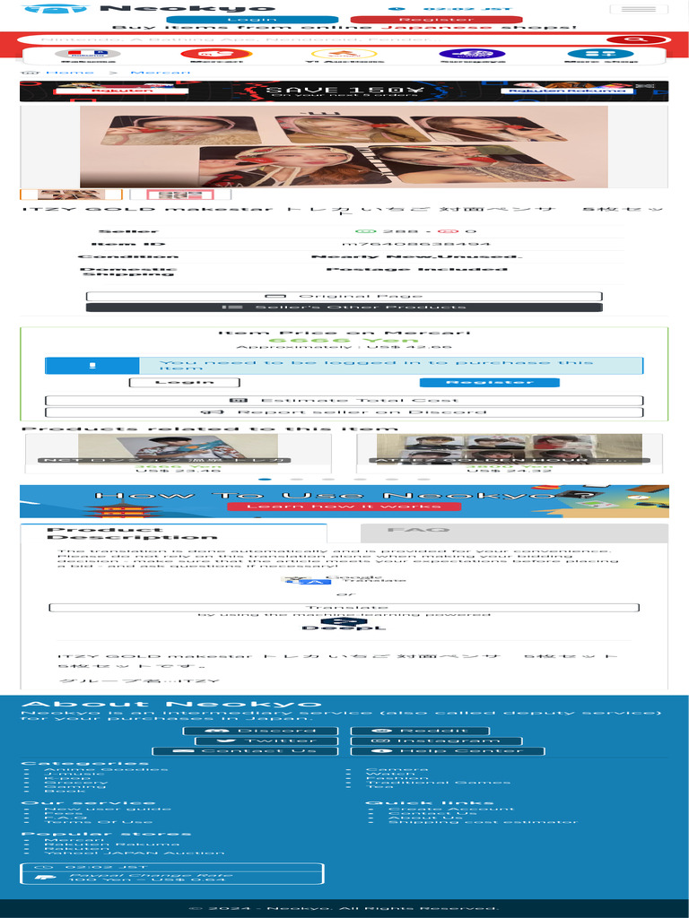 Item Details - Neokyo 34 | PDF | Auction