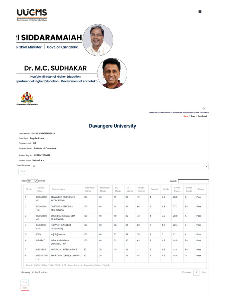 UUCMS - Unified University College Management System | PDF