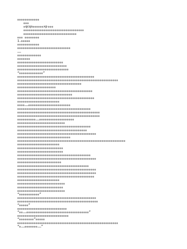 @ 1-457 Ȫ Ȥ ( ) | PDF