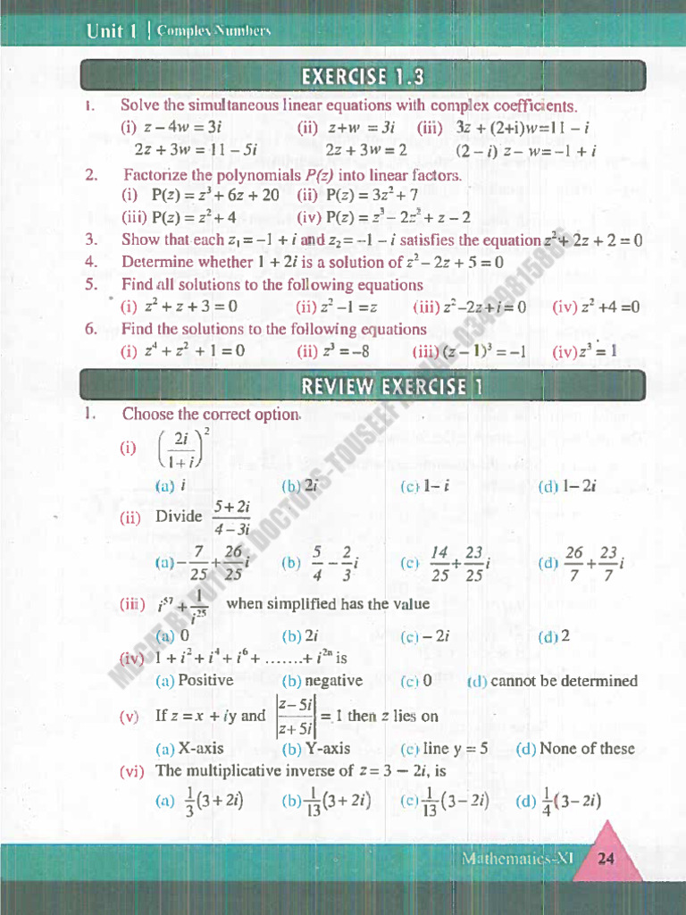 1st Year Mathematics KPK Board 2020 New Edition | PDF