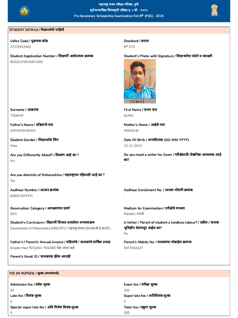 Todkar Suraj Dnyaneshwa | PDF