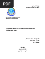 Harvard Strathclyde Referencing Guide: The Andersonian Library ...