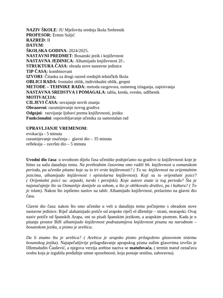 Alhamijado Književnost | PDF