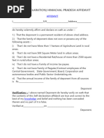 Self Declaration Form | PDF
