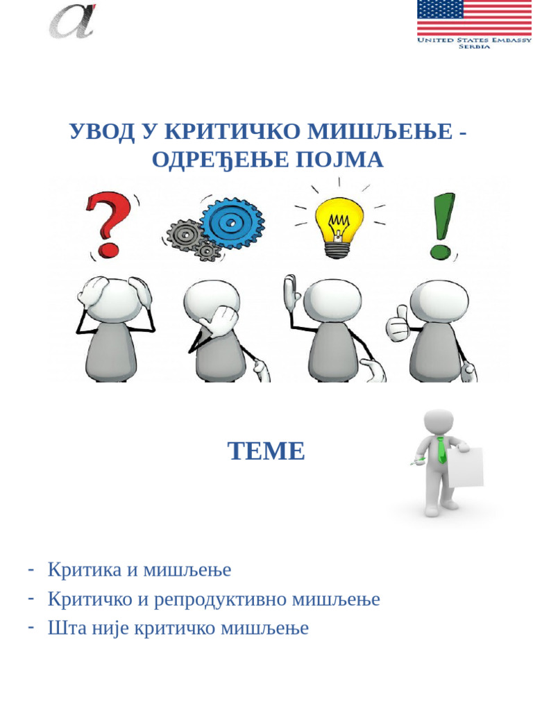 Pojam Kritickog Misljenja | PDF