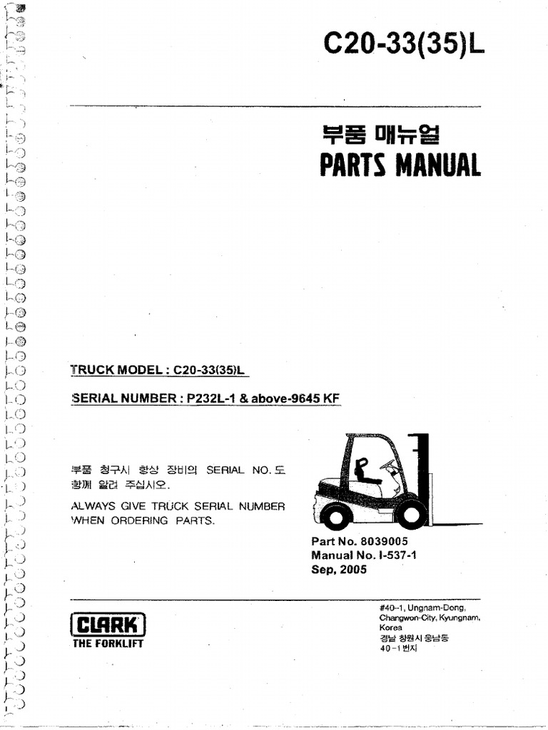 Parts Manual - Truck Model C20-33 (35) L - CLARK | PDF | Elevator | Brake