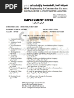 IndiGo Medical Passenger Application Form | PDF | Medicine | Clinical ...