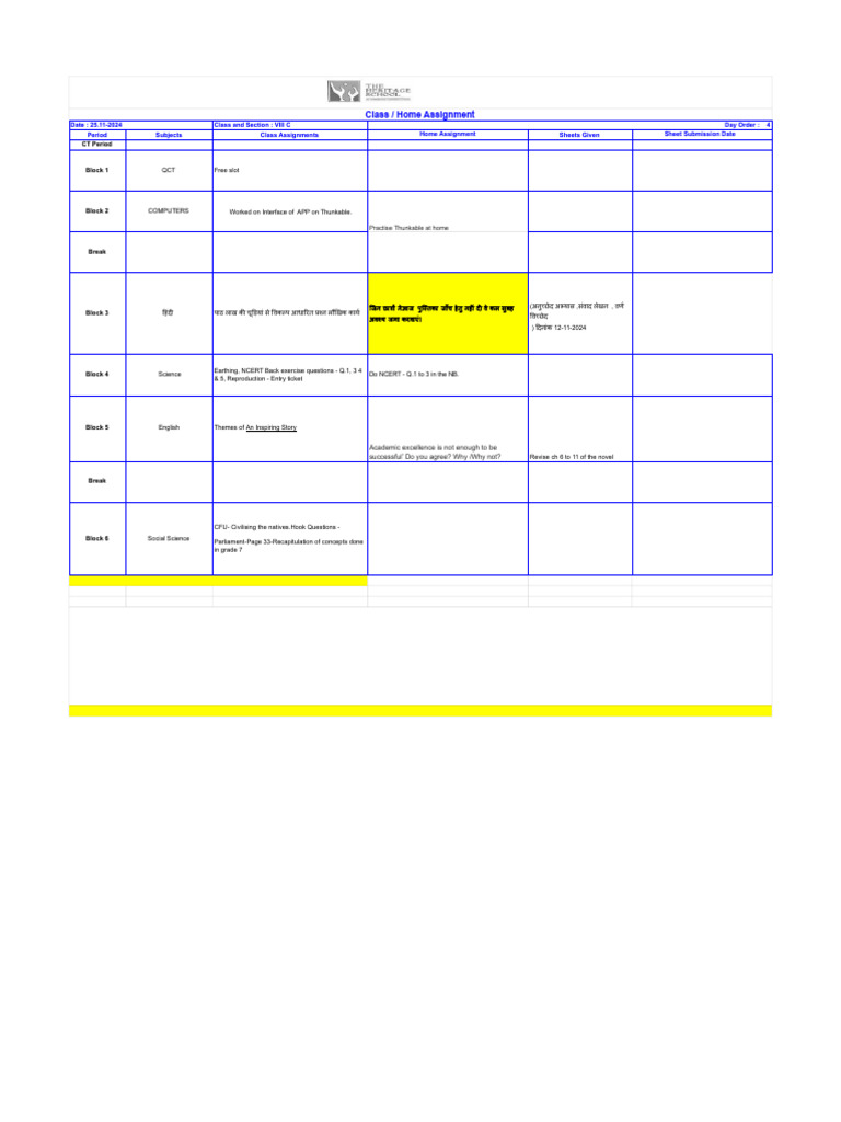 CW HW VIII C Day 4 1 | PDF