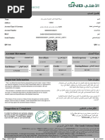 ila Bank IBAN Certificate Details | PDF | Institutional Investors | Banks