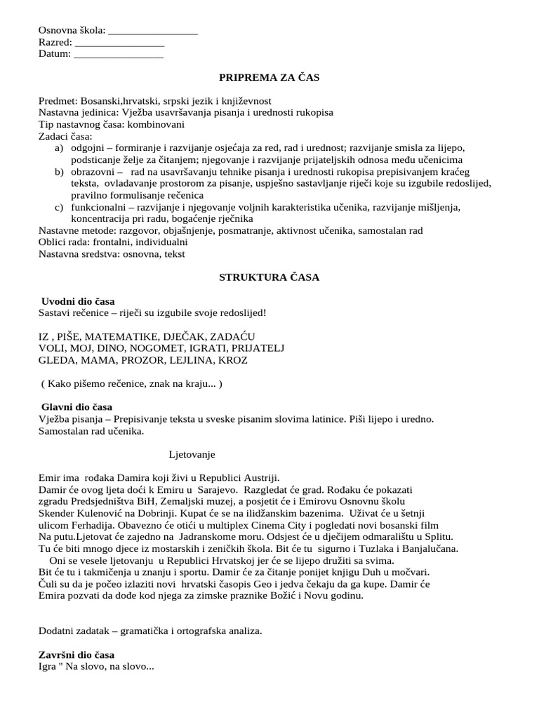 Vjezba Pisanja2 | PDF