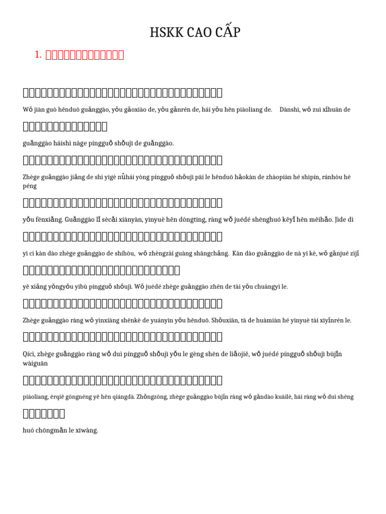 HSKK Cao Cấp | PDF