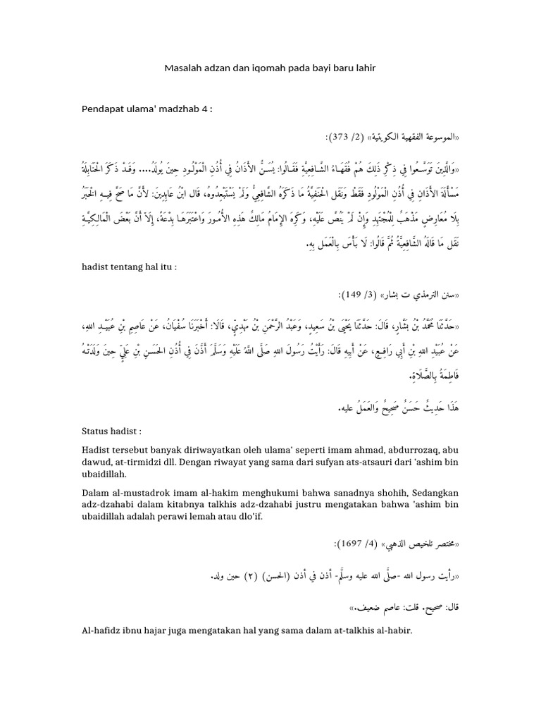 Ngadzani Bayi Abang | PDF