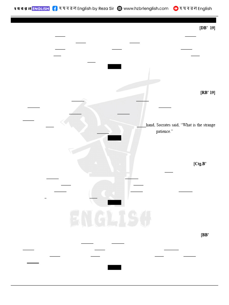 Grammar Practice Sheet | PDF