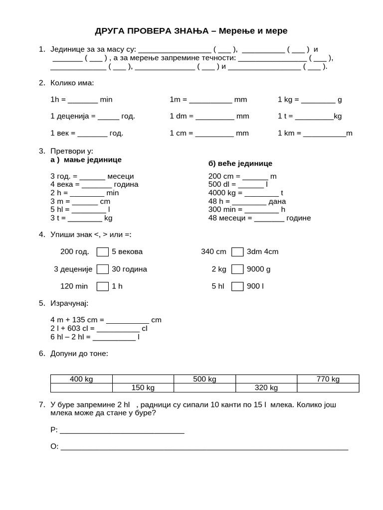 Druga Provera Znanja Merenje I Mere1 | PDF