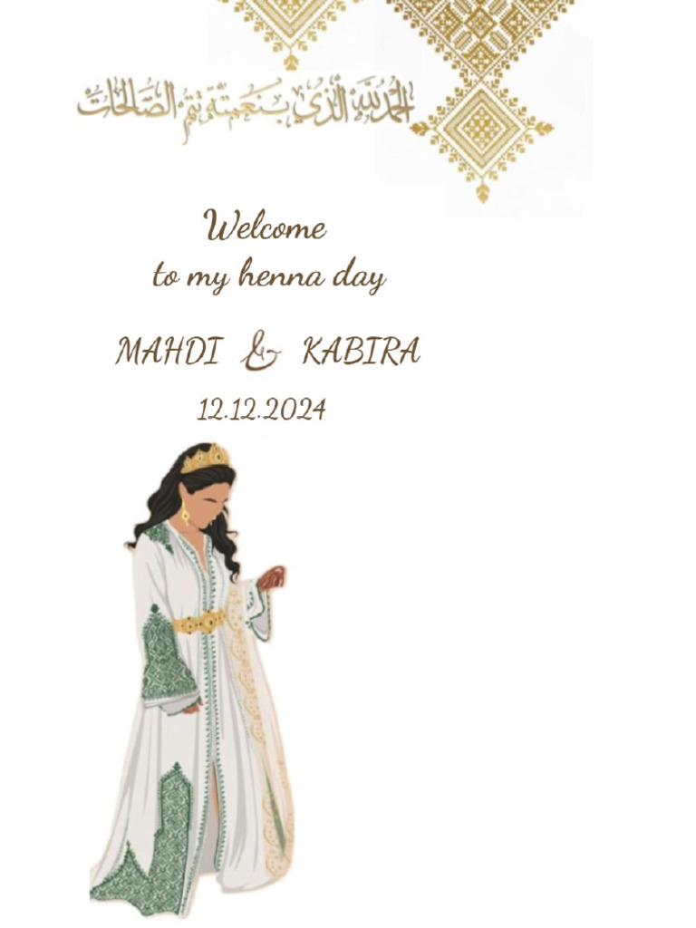 Henna Card | PDF