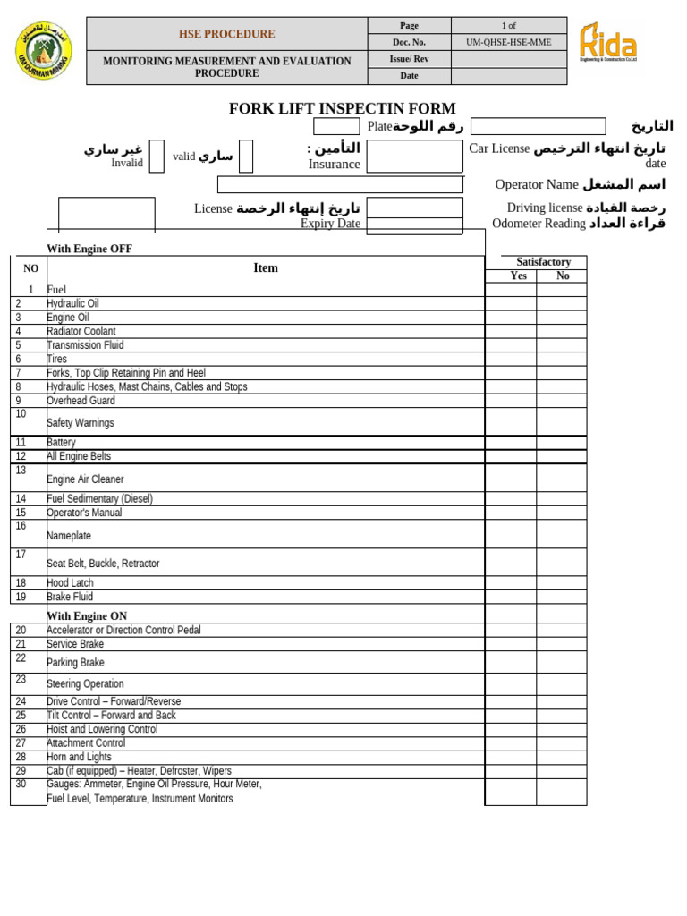 Forklift Inspection Checklist Form | PDF | Forklift | Land Vehicles