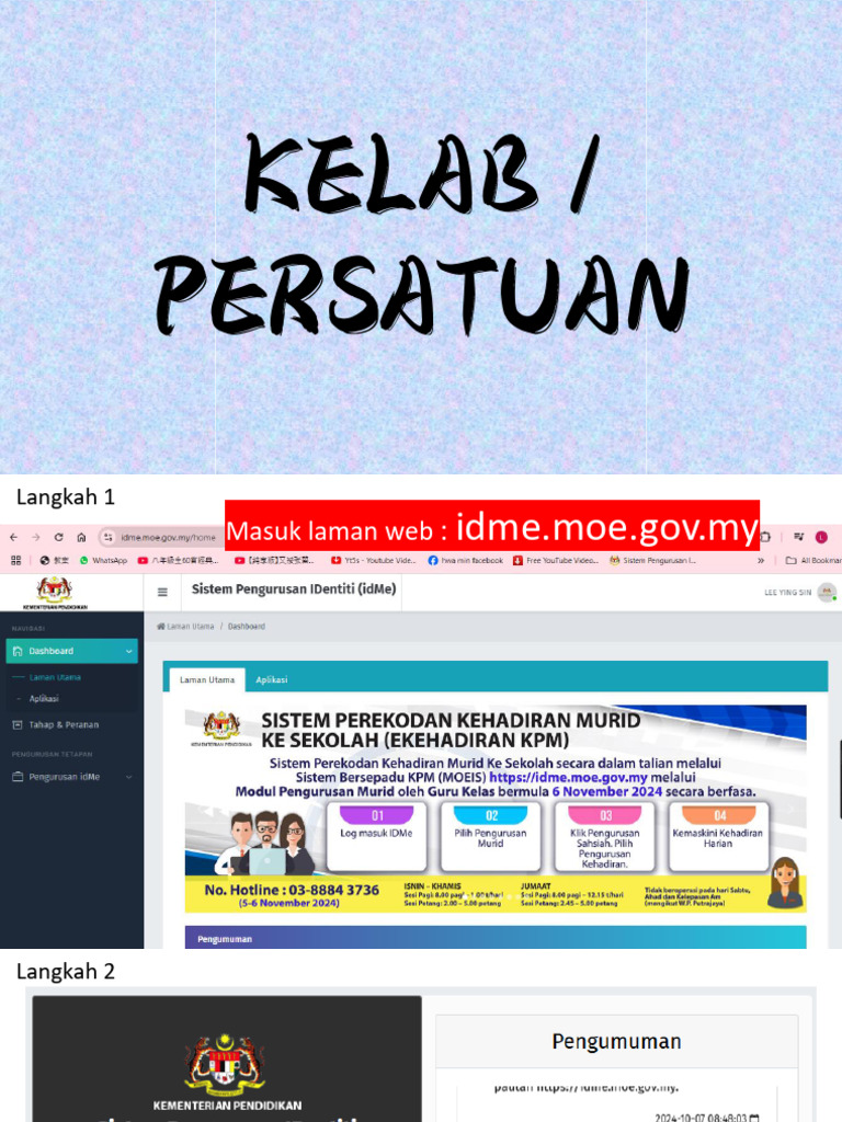 Panduan Guru Kelab Persatuan | PDF