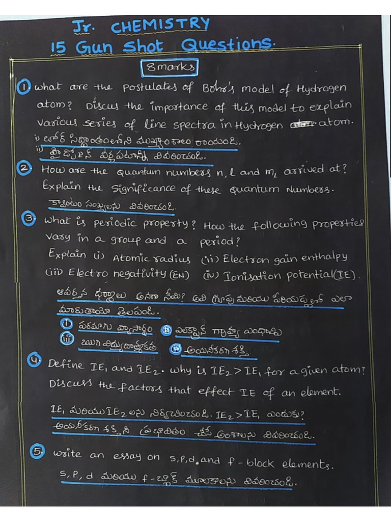 JR Chem Ipe Gunshot QNS? | PDF