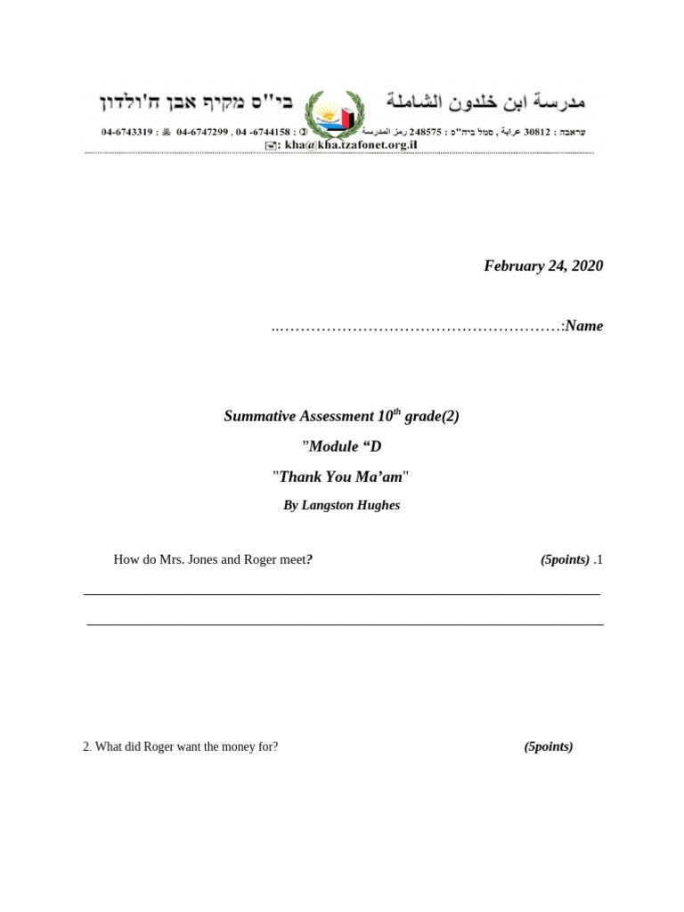 Thank You Ma'am Assessment Questions | PDF | Finance & Money Management ...