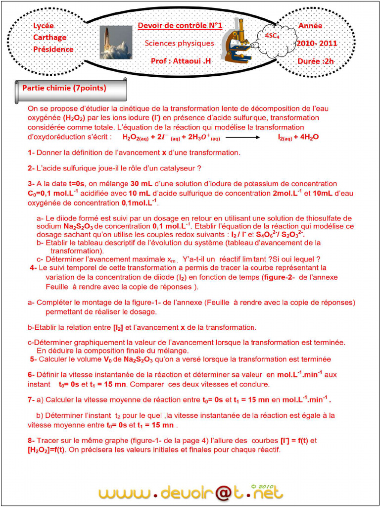 Devoir SM | PDF