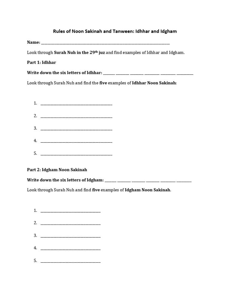 Noon Sakinah Rules: Idhhar & Idgham Worksheet | PDF | Language Arts ...