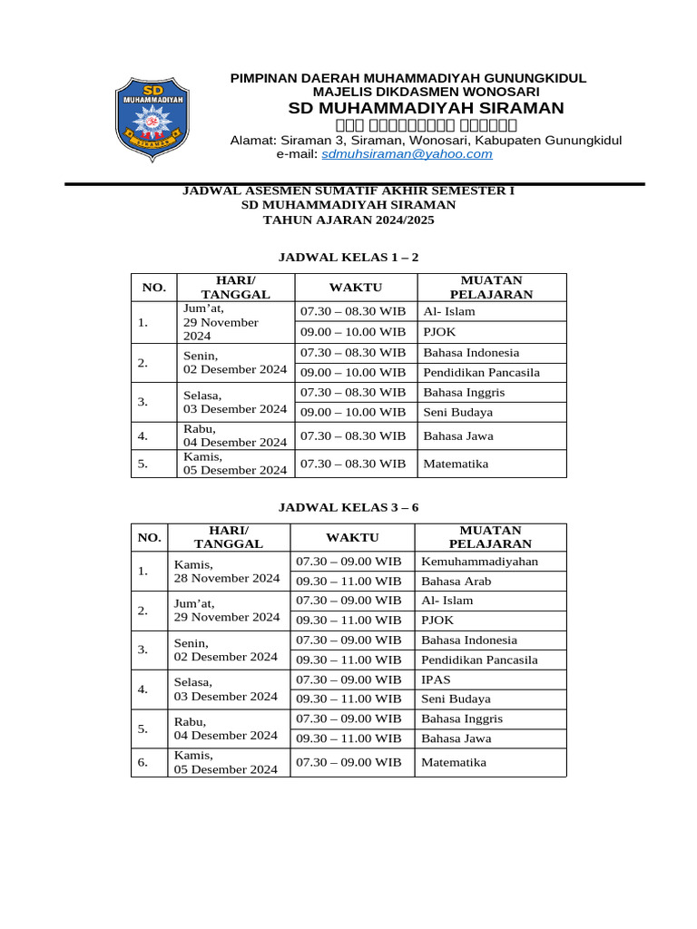 Jadwal Asesmen Sumatif Akhir Semester I-1 | PDF