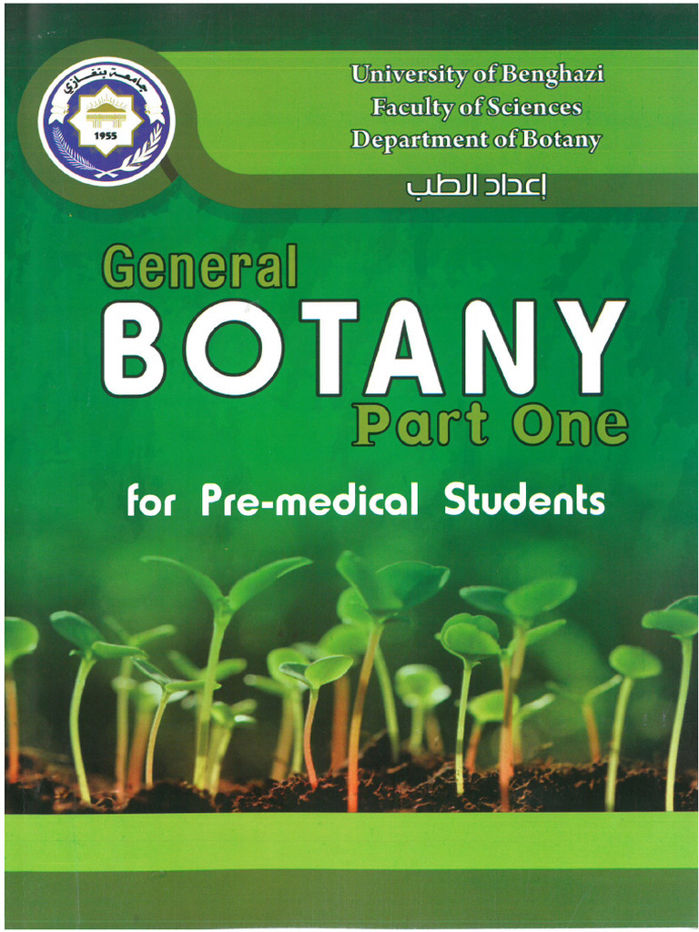 BOTANY | PDF