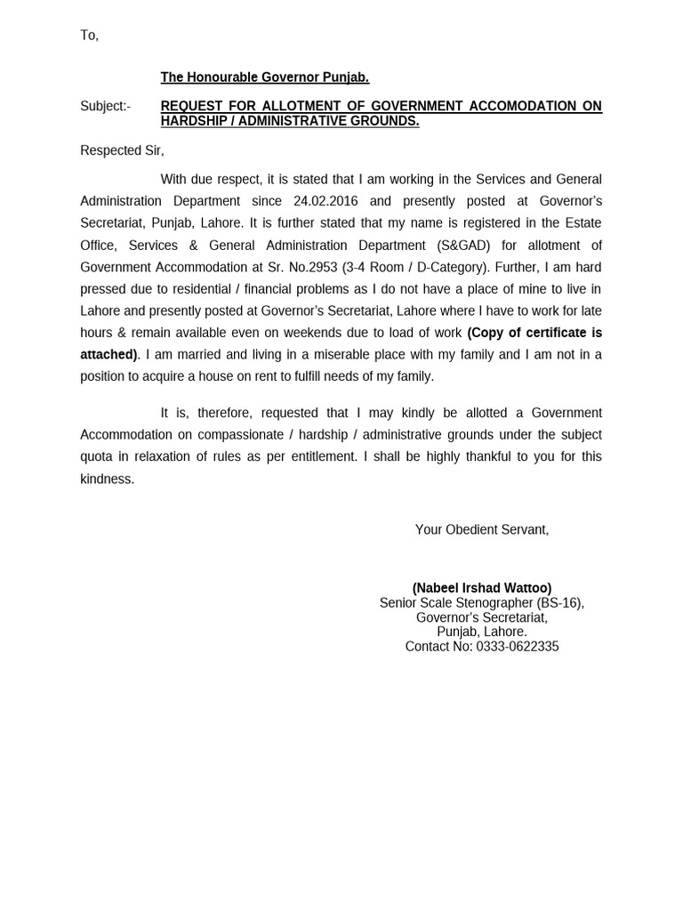 Allotment of Quarter Application | PDF