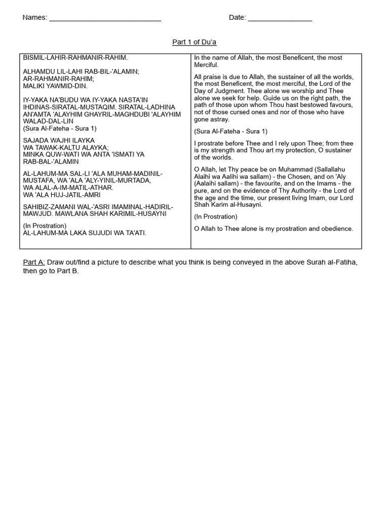 Dua Worksheet | PDF | Islamic Texts | Quran