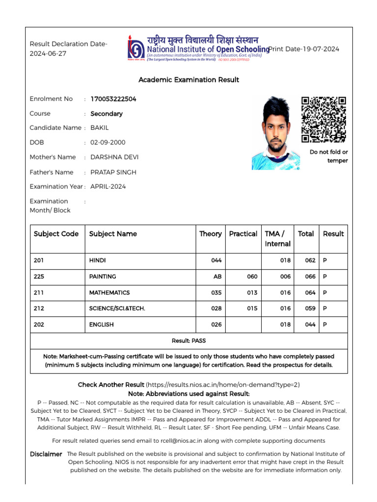 Bakil 10th Class | PDF