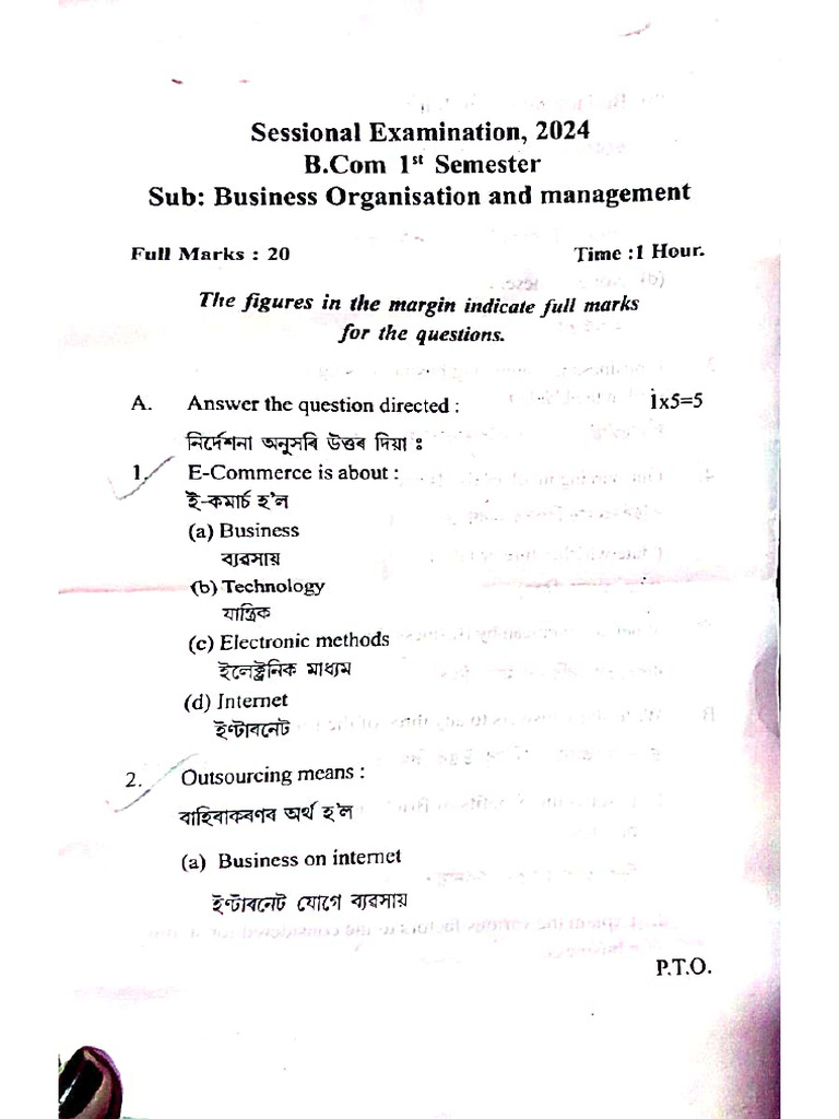 Sessional Question Papers PDF | PDF