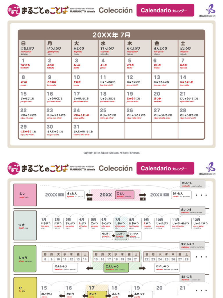Calendar Es | PDF