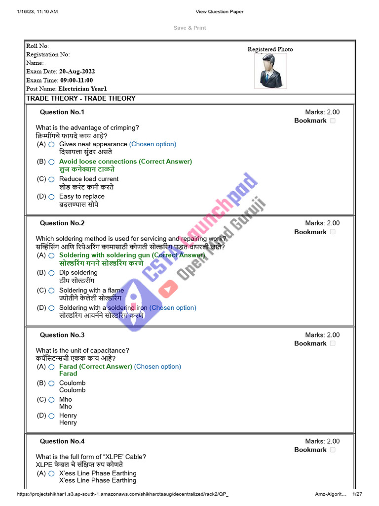 1st Year Set 4 | PDF