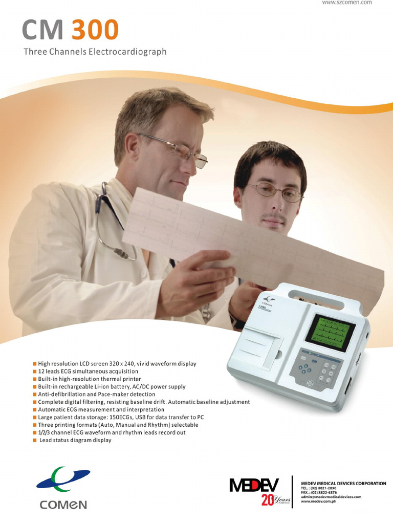 Comen Cm300 Brochure | PDF