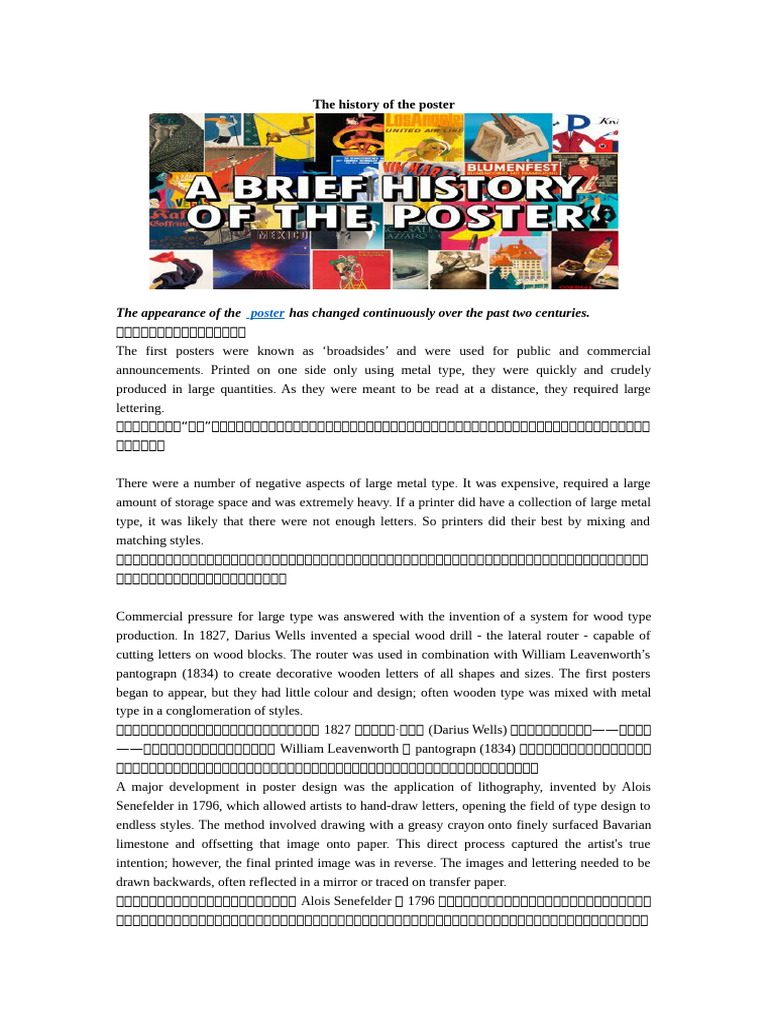 Unit 4 The History of Posters | PDF | Lithography | Poster