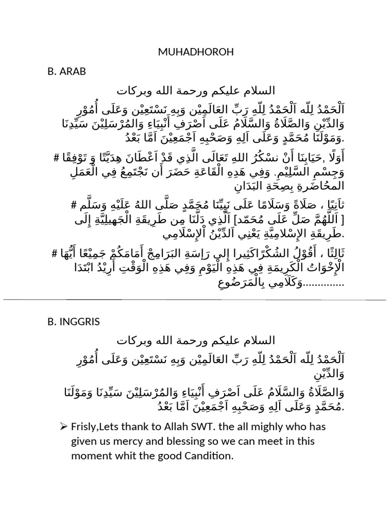 Teks Muhadhoroh | PDF