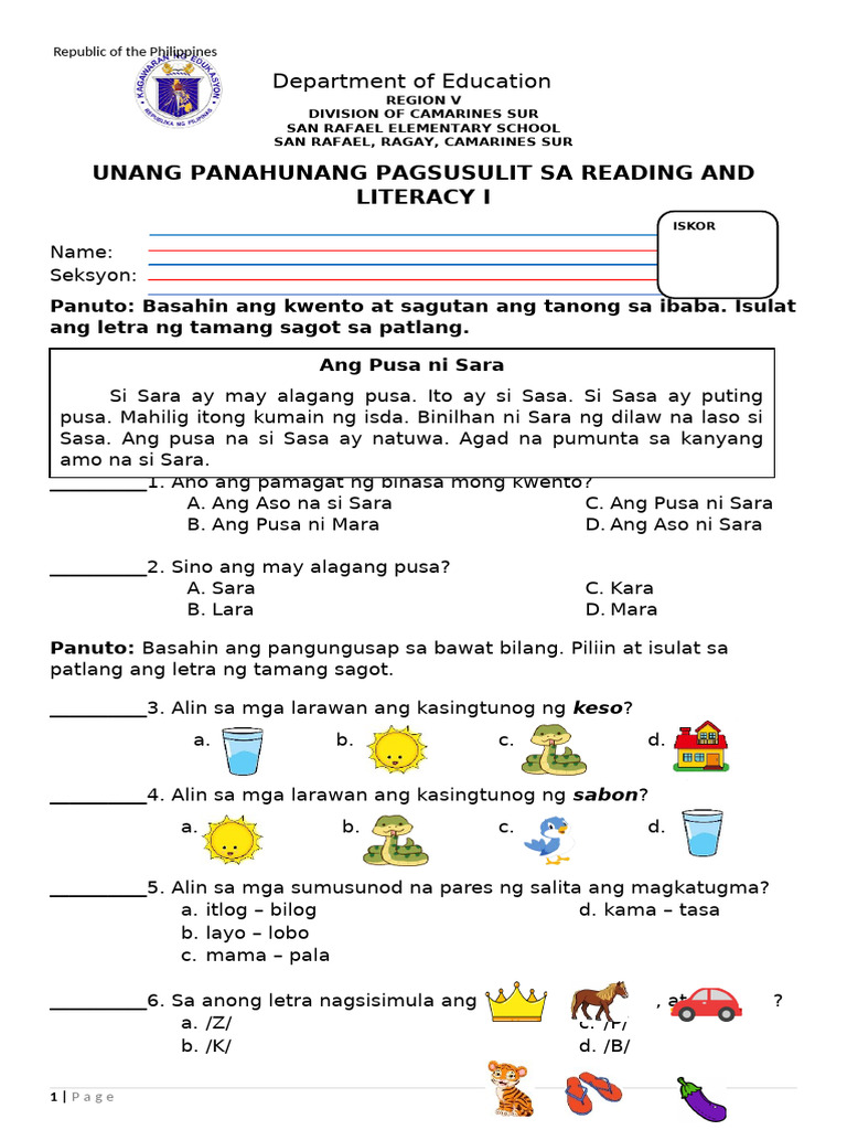 Pt-Reading and Literacy I-First | PDF