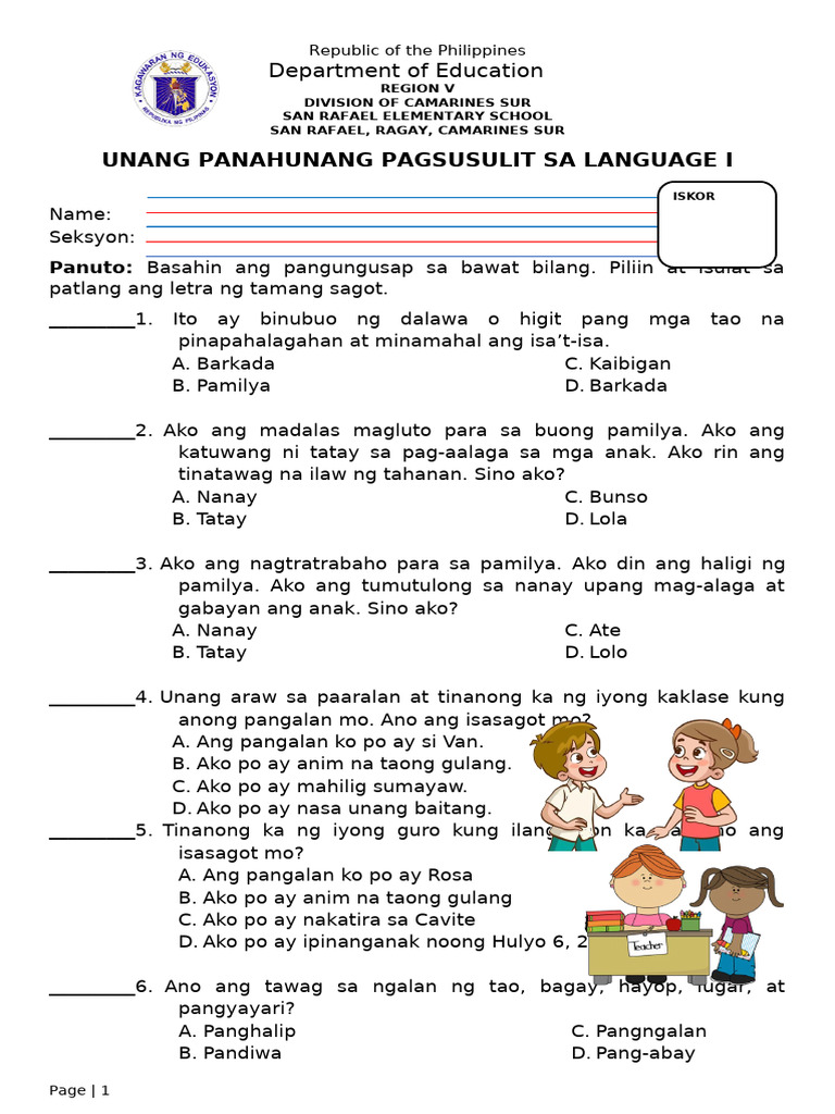 Pt-Language I-First | PDF
