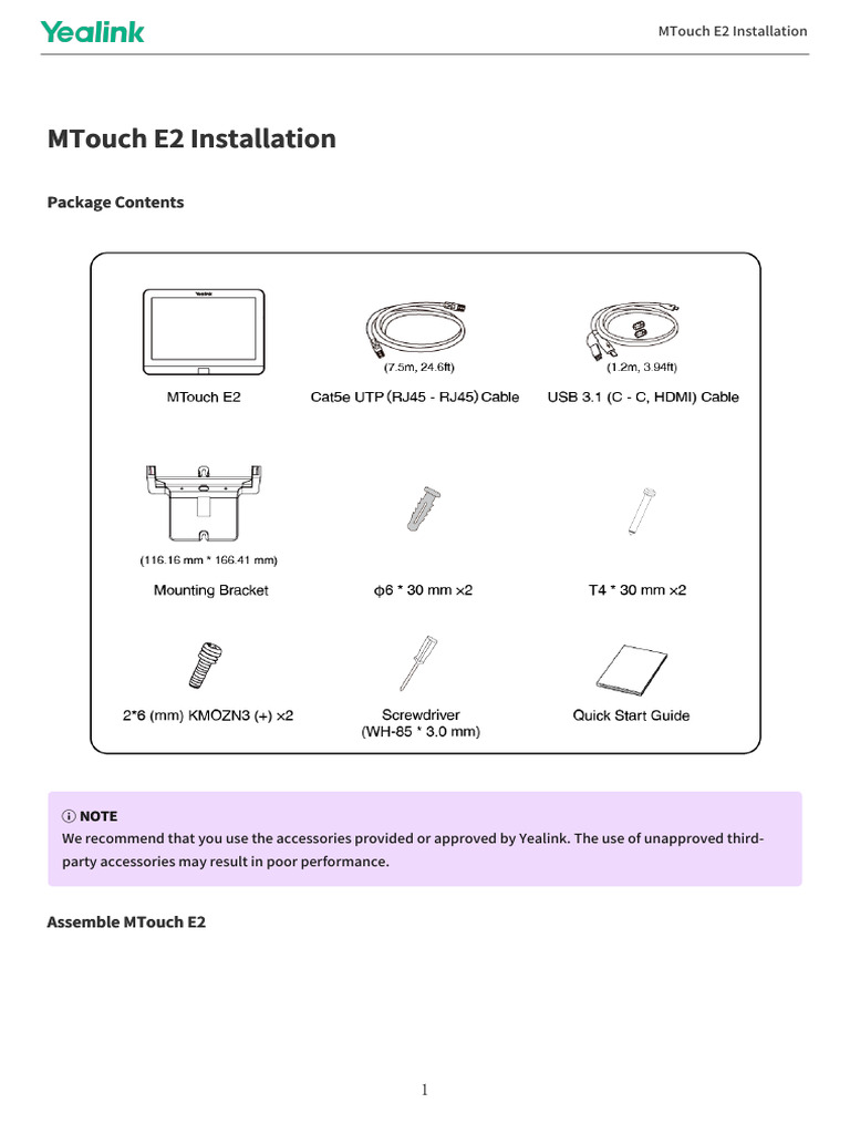 MTouch E2 Installation | PDF