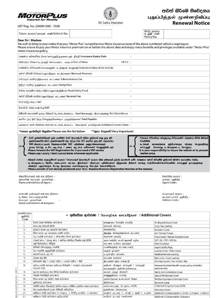 Payment Summary for Thilakarathne | PDF