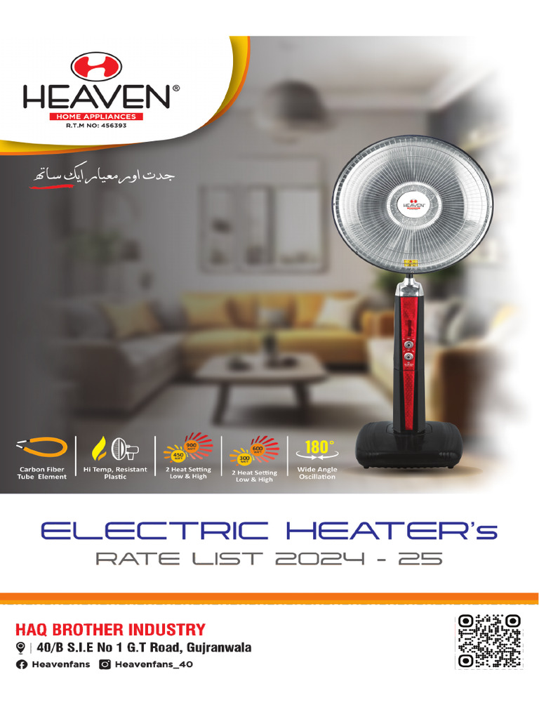 Heater List | PDF