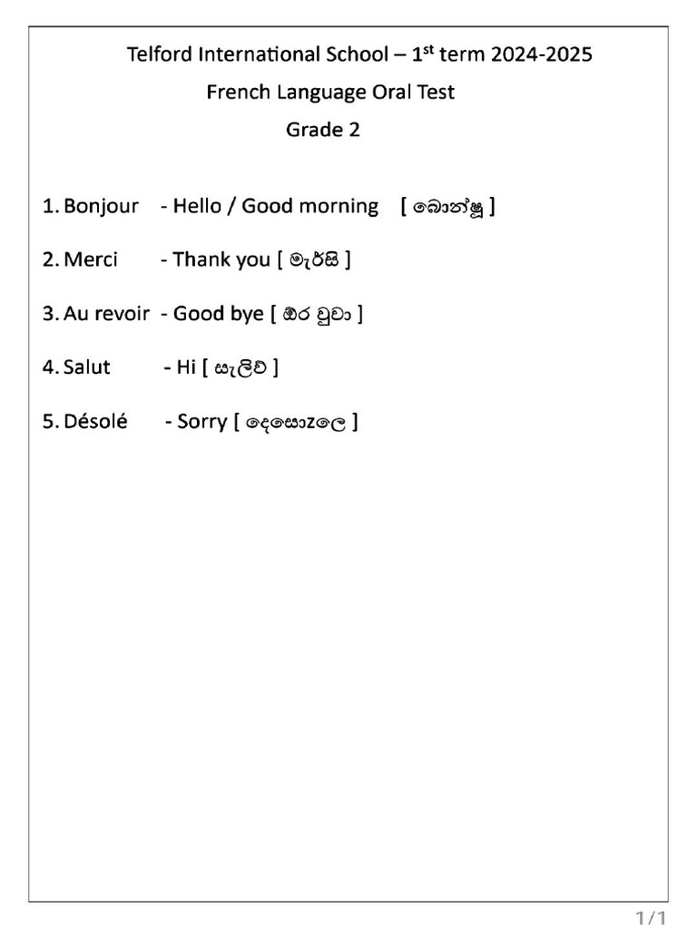 Grade 2 French Oral | PDF