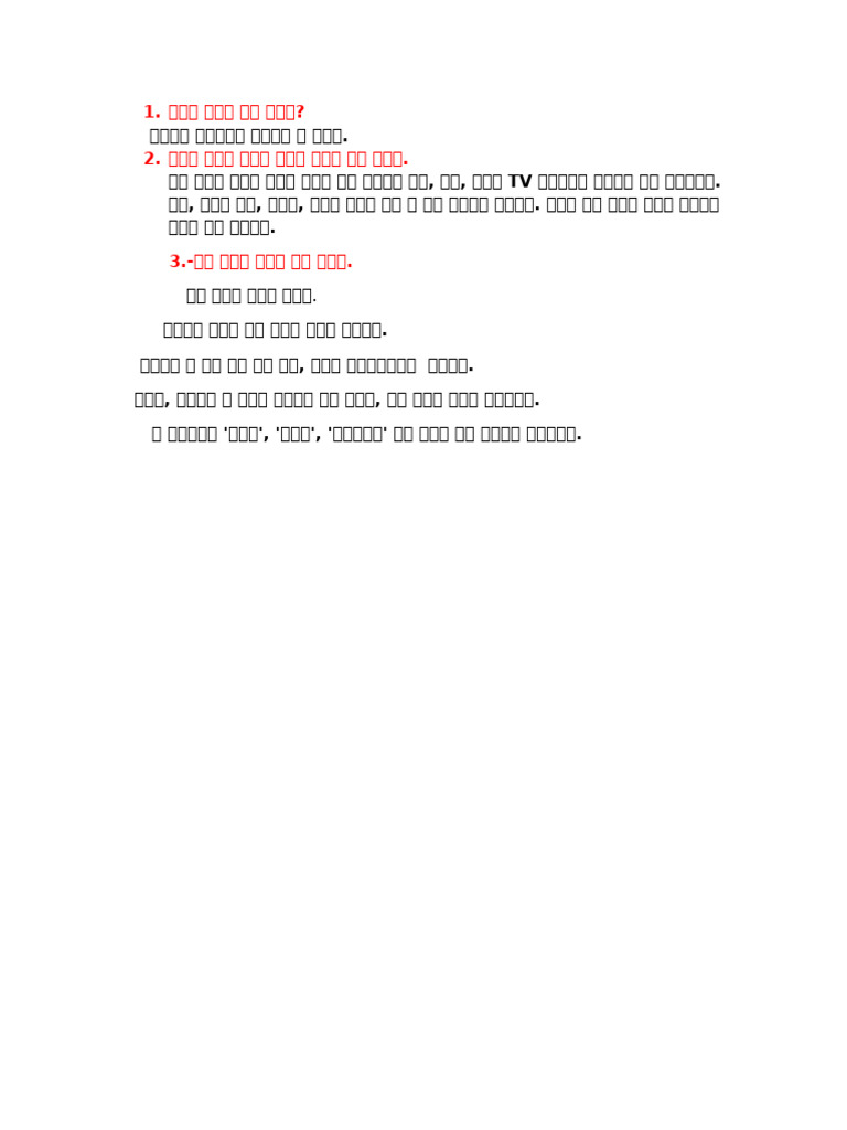 Câu Hỏi Cuối Kì 1 (HK1) | PDF