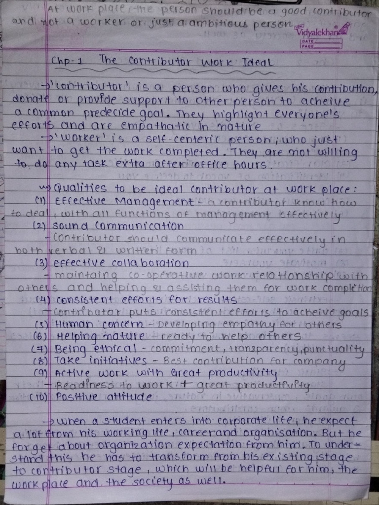 CPDP in 6 Pages | PDF