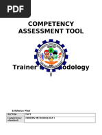 INSTITUTIONAL ASSESSMENT TOOLS (Templates) | PDF | Test (Assessment ...